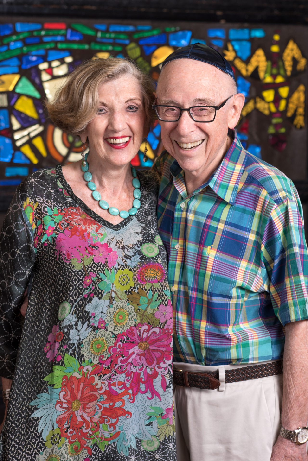 More About Us | Temple Har Zion