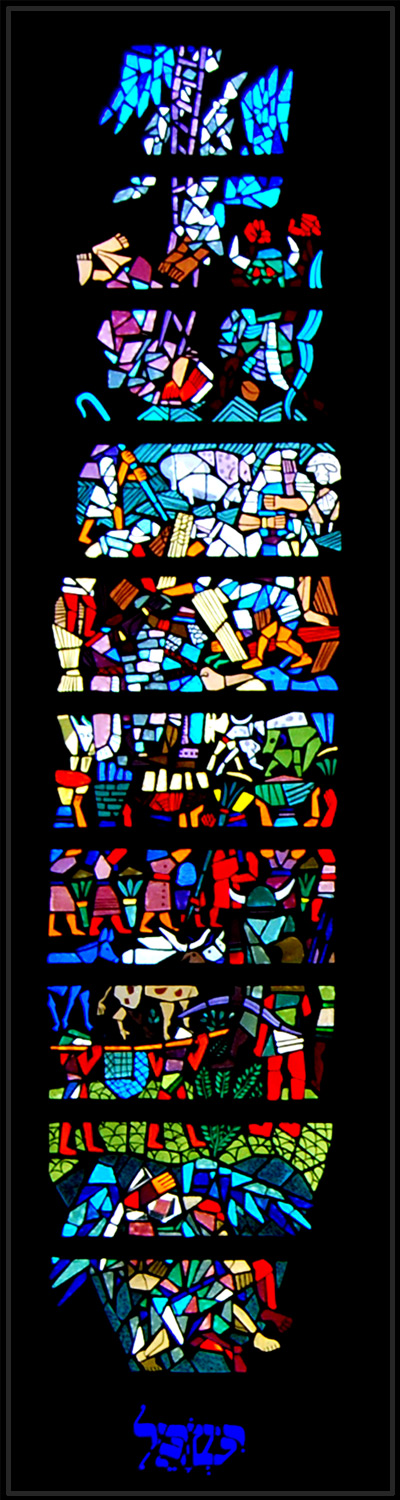 About our Genesis Window Series | Temple Har Zion