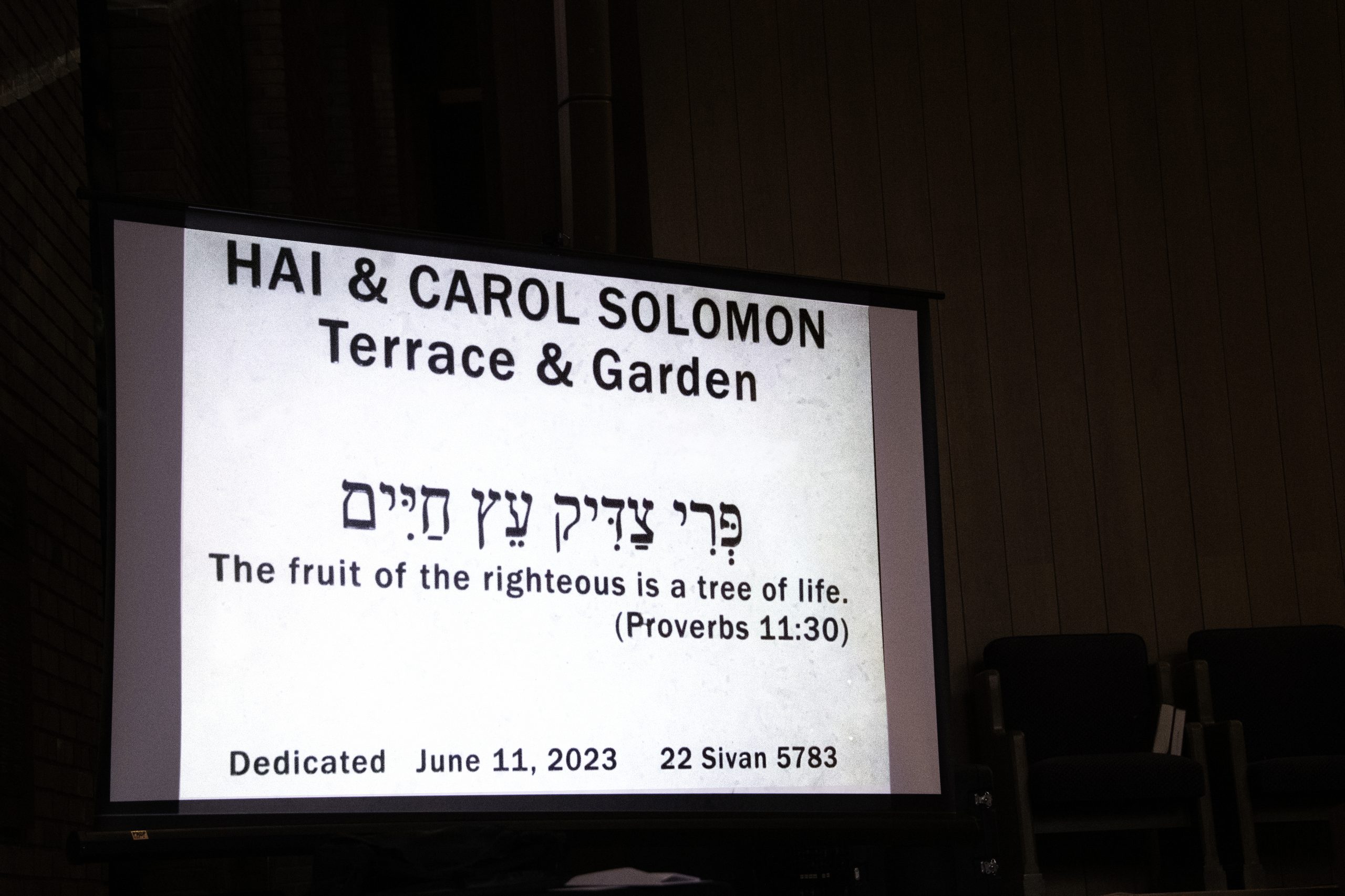 Our Fundraising Projects | Temple Har Zion