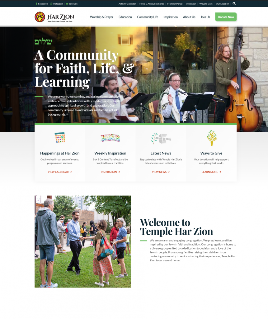 Our New Website | Temple Har Zion