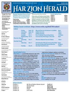 Enjoy our Holiday Season Services – Har Zion Herald, October 2023 News ...